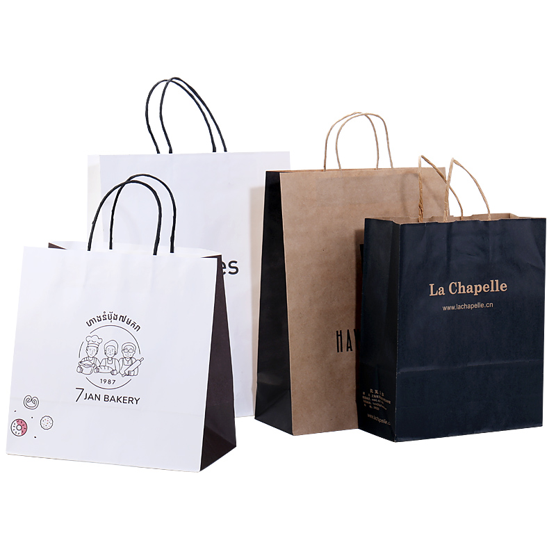Custom Printing White Kraft Paper Carrier Bag - wisdompaperbag.com
